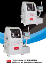 HSS Saw Grinders, Eyan America